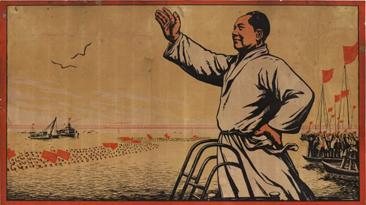 Summary of “Quotations from Chairman Mao Tse-Tung” (The Little Red Book) | by Marcelo | Aug ...