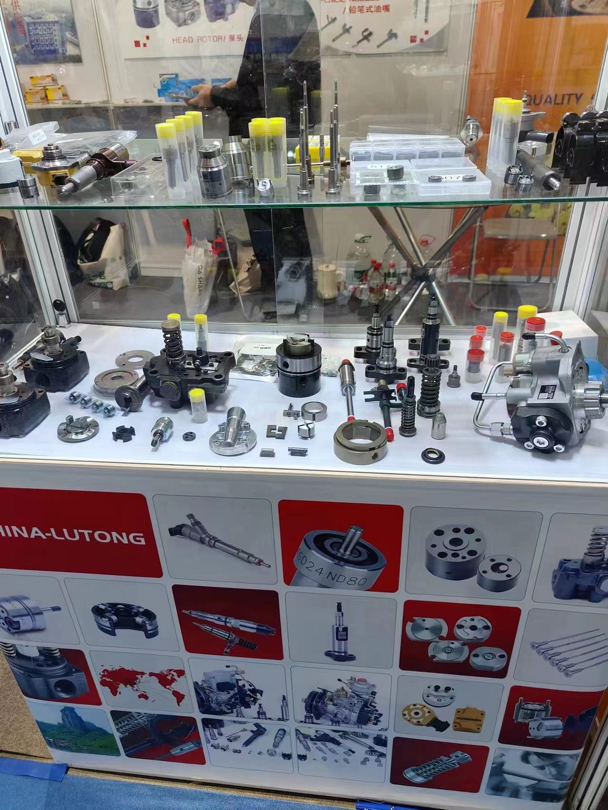 Automechanika Shanghai Trade Fair FOR Automotive Parts & Accessories ...