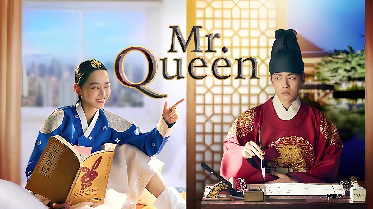 Kdrama Review — “Mr. Queen”. Imagine waking up one day, and your… | by Shreemanta Chattaraj ...