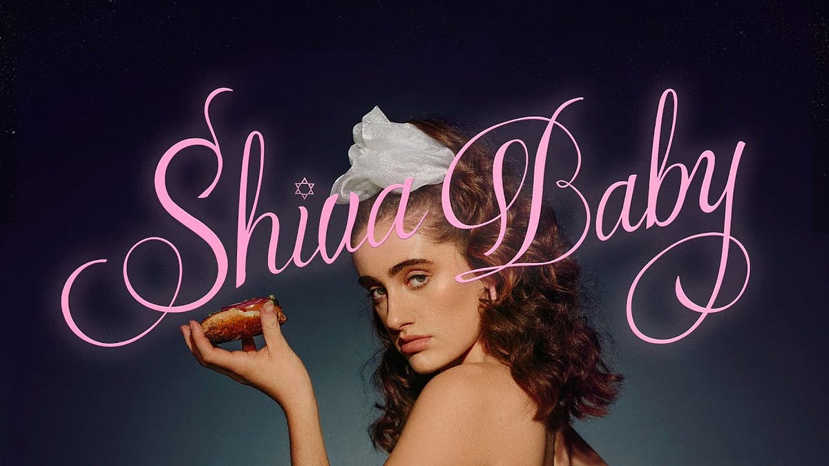 Shiva Baby! Film Review (2020). More Rachel Sennott please. | by Sophie Peralta | The Grey Space ...