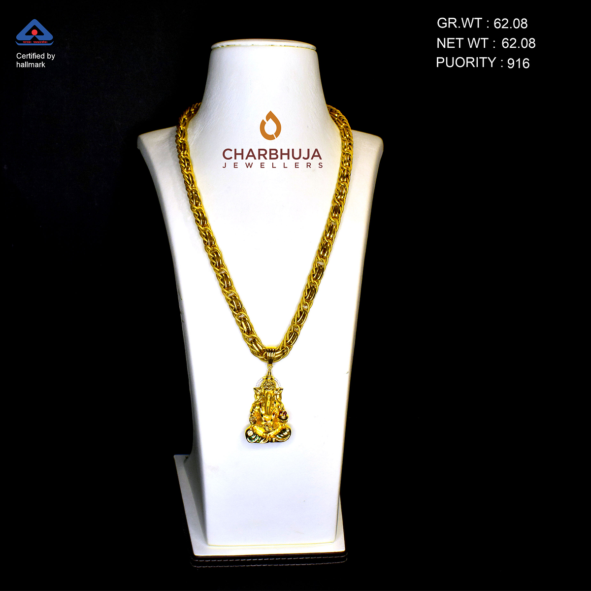Chains - Charbhuja Jewellers - Medium