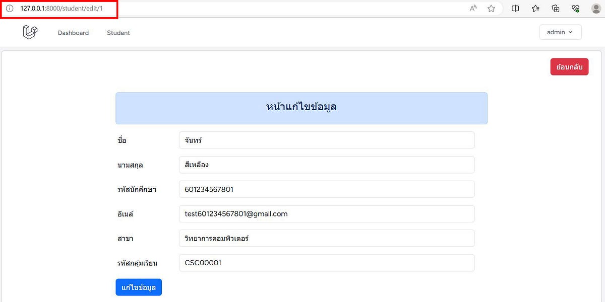 CRUD เพิ่ม แสดงผล แก้ไข ลบ ใน Laravel 10 | by Peerapong | Medium
