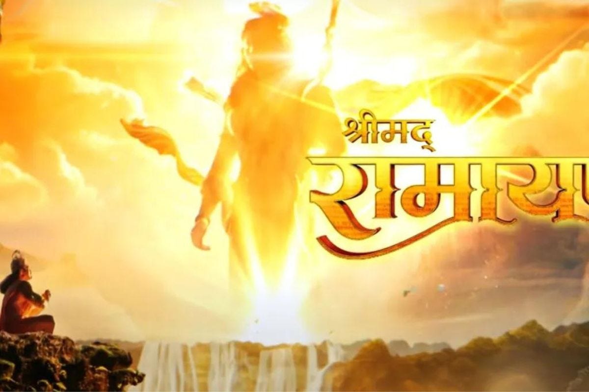 Srimad Ramayanam OTT Release Date, Cast, Trailer, Where To Watch | by Divukanwar | Jan, 2024 ...