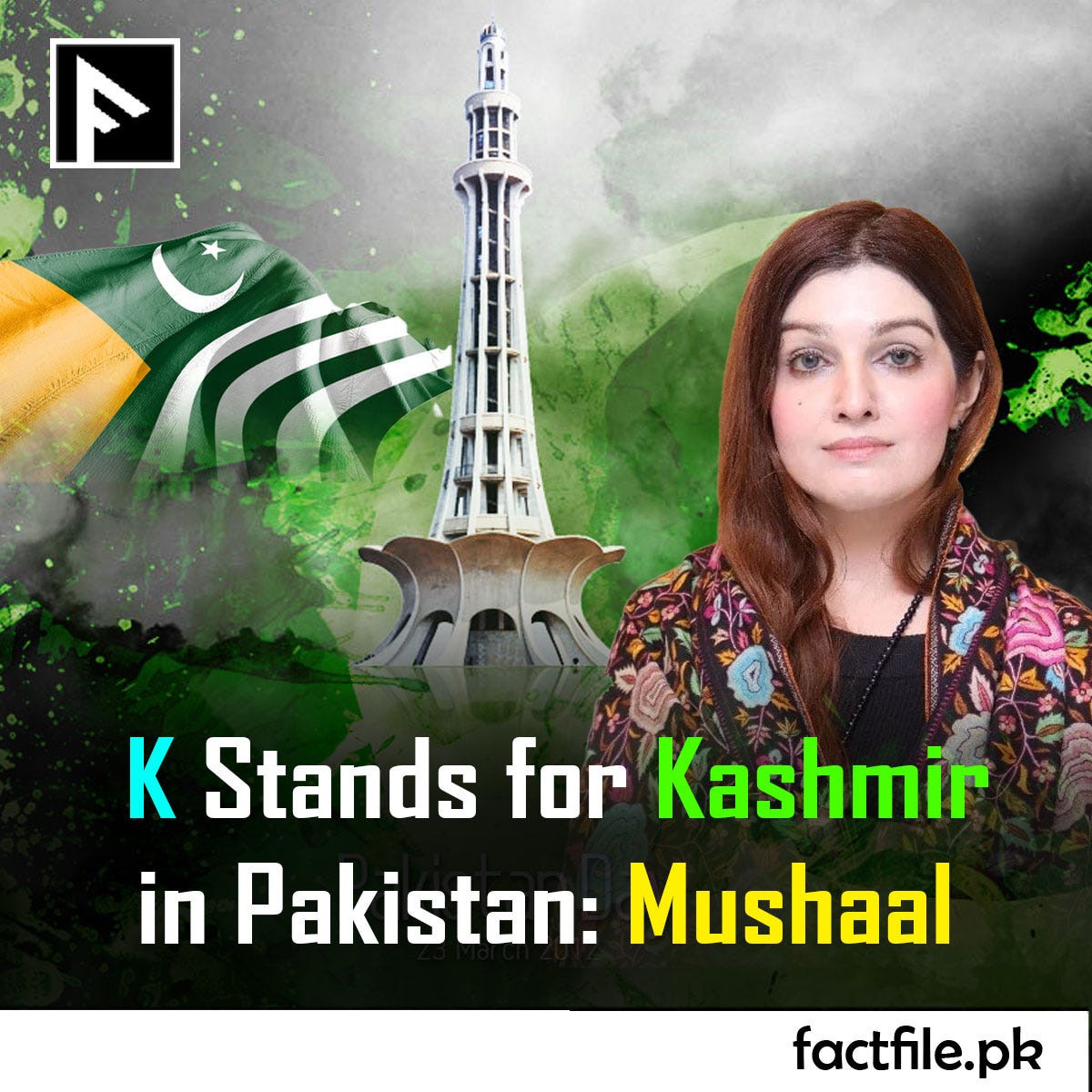 On the occasion of Pakistan Resolution Day, Mushaal Hussein Mullick, a ...
