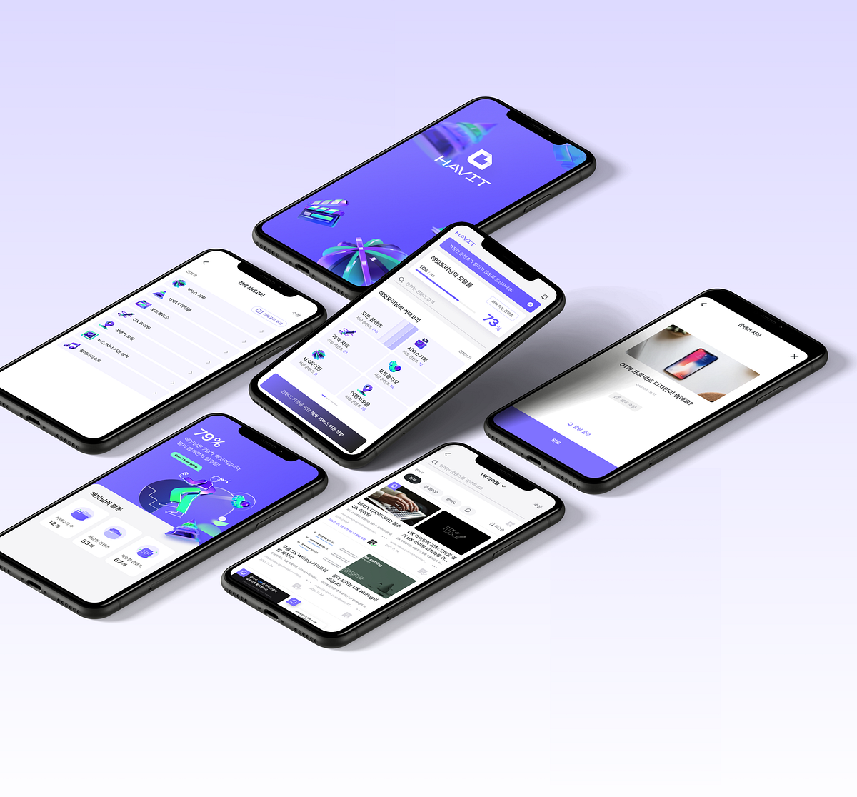 [iOS] Navigation 이동시 Tab Bar 를 숨겨도 괜찮을까? | by naljin | Medium