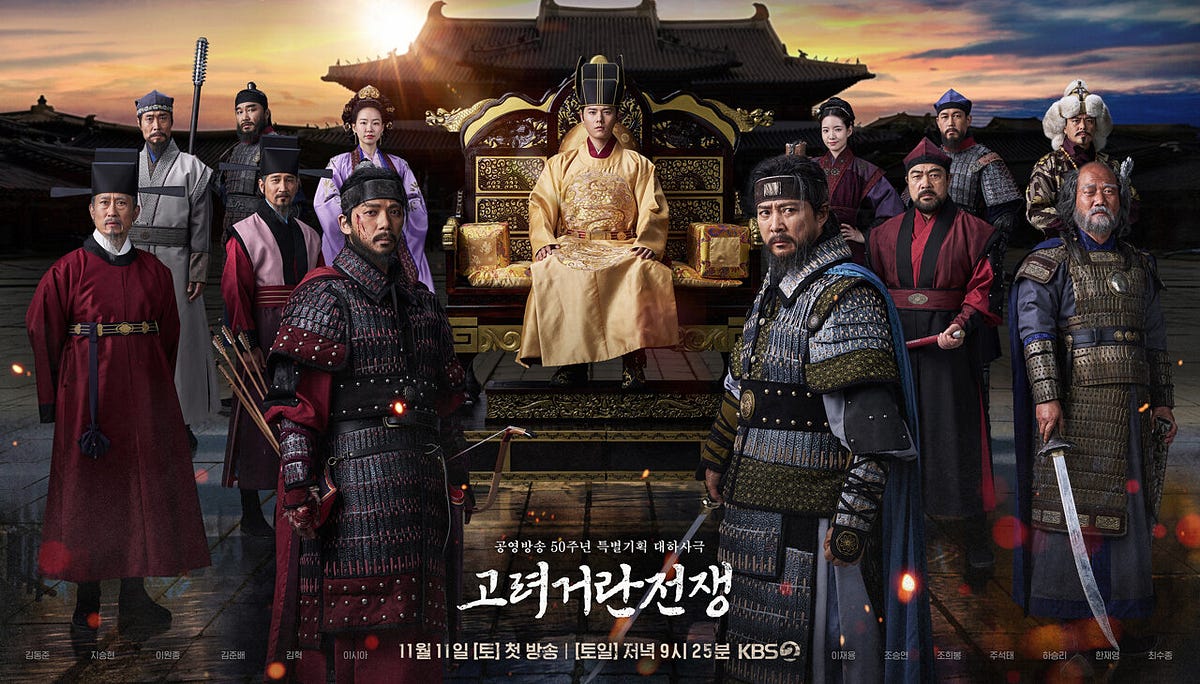 Goryeo-Khitan War EP 27 ‘’Engsub’’ Kdrama — KBS2 - tidatadi78 - Medium