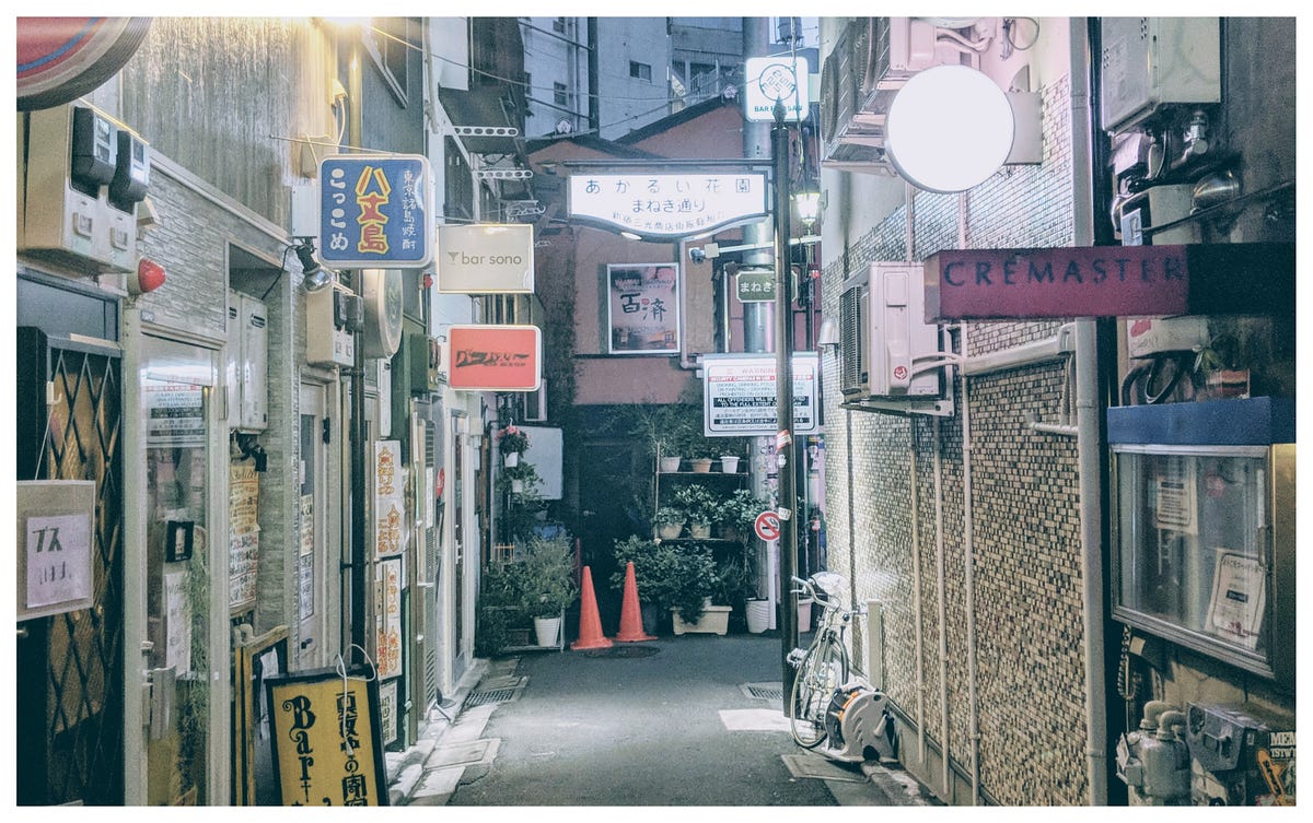 Lost in Translation. On my first morning at the capsule… | by Leif ...