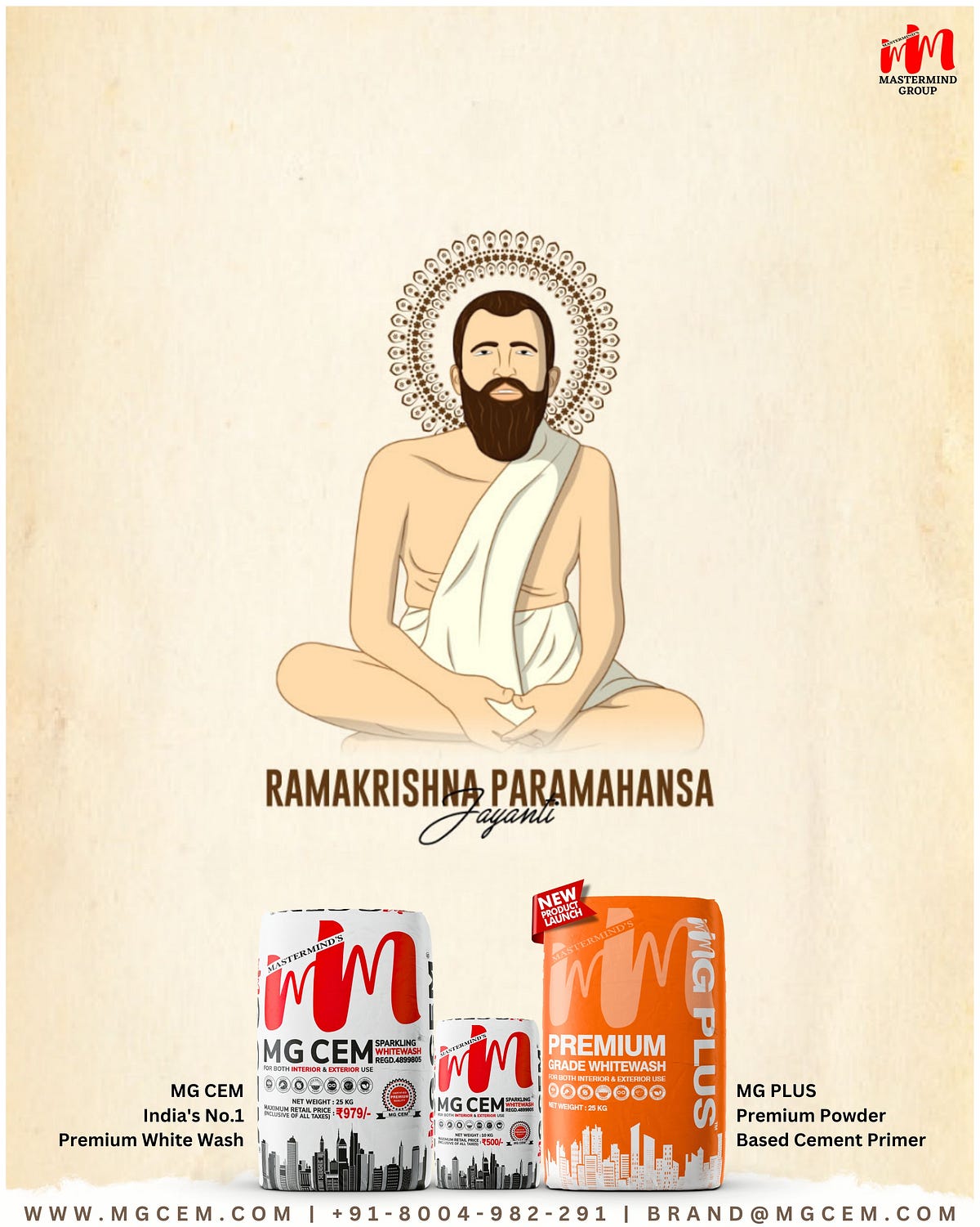 Celebrate Ramkrishna Paramhans Jayanti with Mastermind Group’s team MG ...