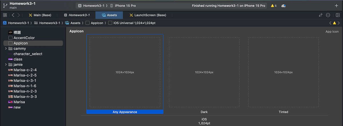 iOS開發HW2–2 :設定app icon - 彼得潘的 Swift iOS / Flutter App 開發教室 - Medium
