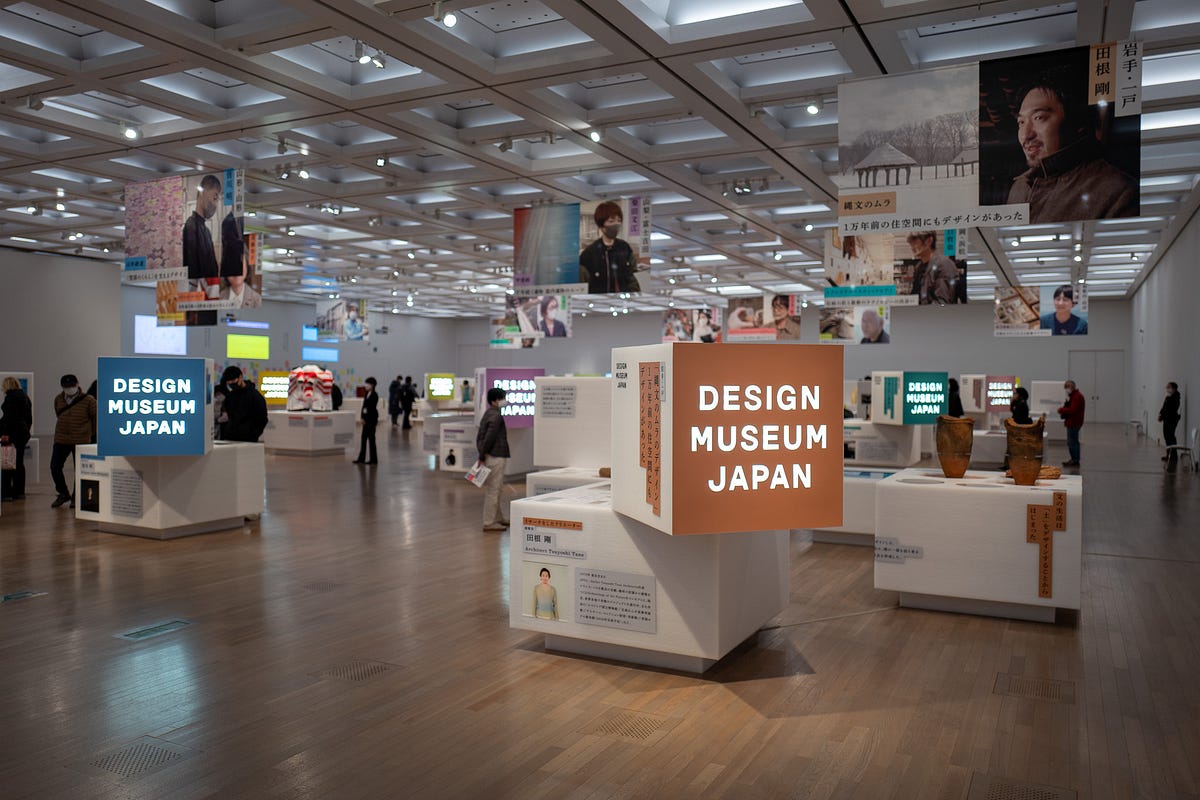 Design Museum Japan Exhibition. The “DESIGN MUSEUM JAPAN Exhibition ...