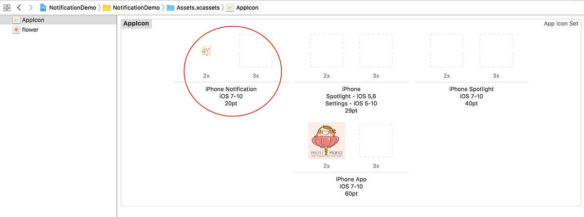 自訂通知的 Icon 圖示. Xcode 8 的 App Icon 設定頁面多了新成員，現在我們可以設定… | by 彼得潘的 iOS App ...