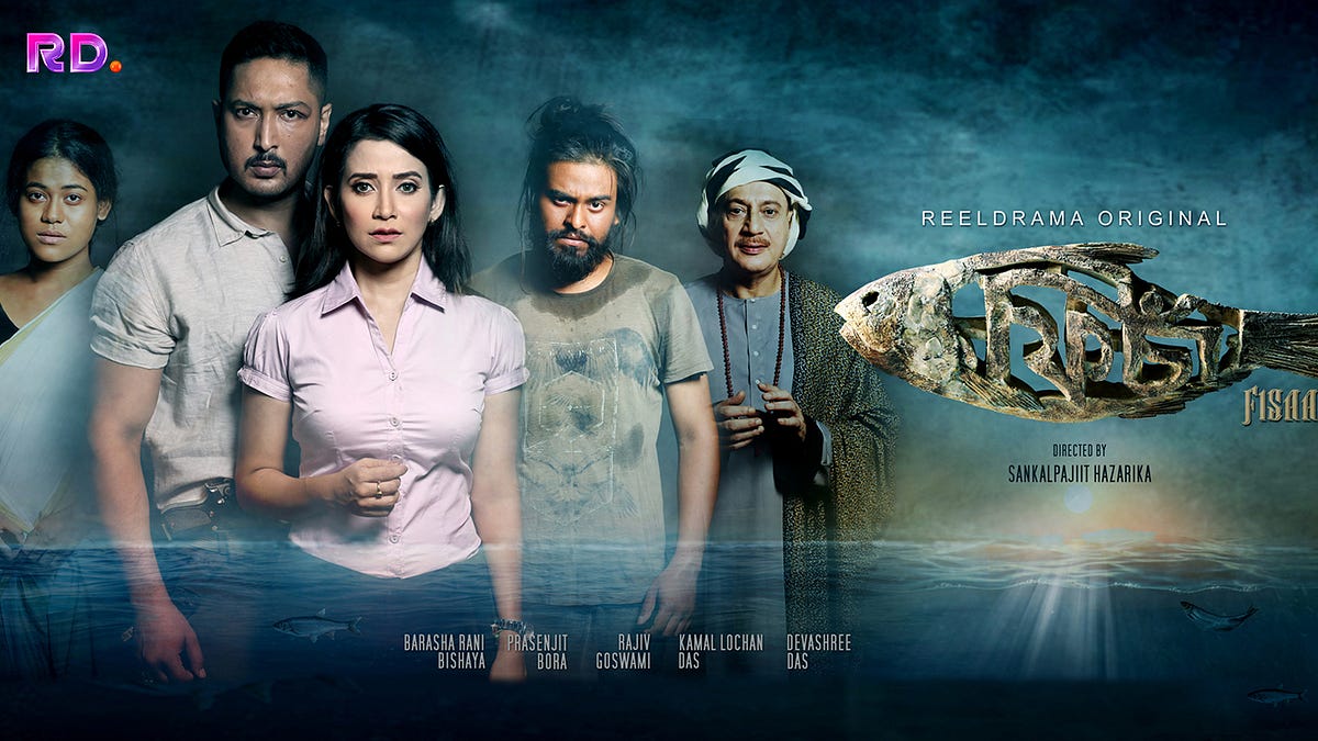 FISAA — Assam’s Most Watched Crime Thriller Series | by ReelDrama | Medium