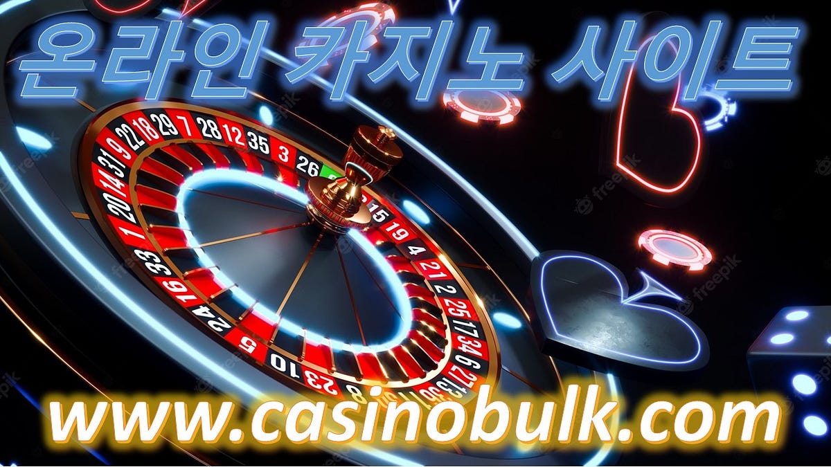6 Horrendous Things About Club Betting | by Lw | Medium