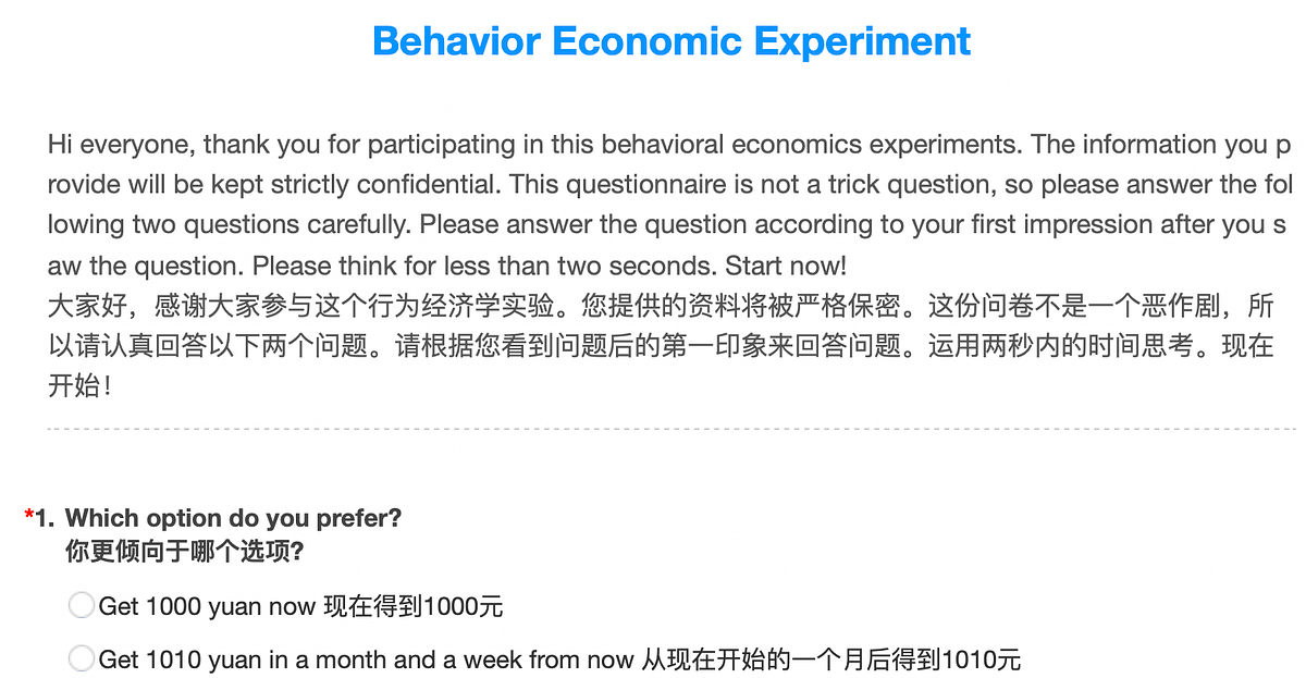 Behavioral Economics Experiment. about Time Discounting and Present ...