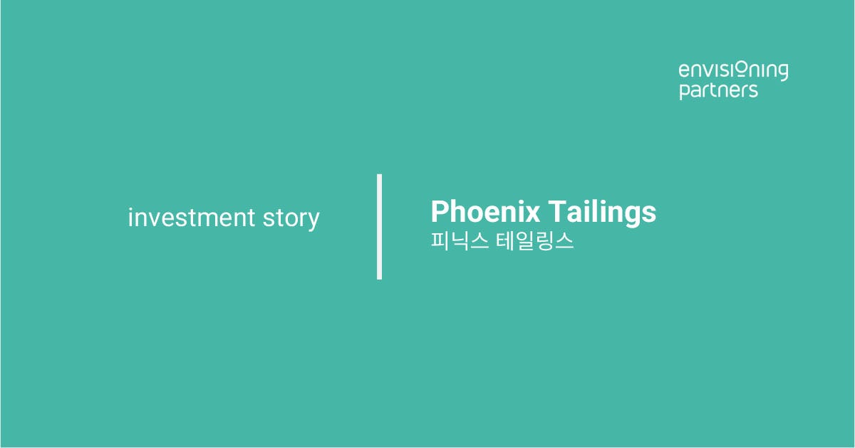 [Investment Story] Phoenix Tailings, an Innovative Circular Resource Solution for Rare Earth ...