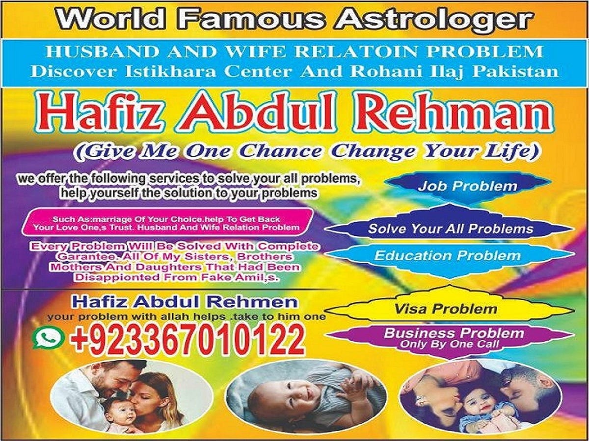 Astrologer No 1 Astrologer in Pakistan 00923367010122 | by Astrologer | Medium