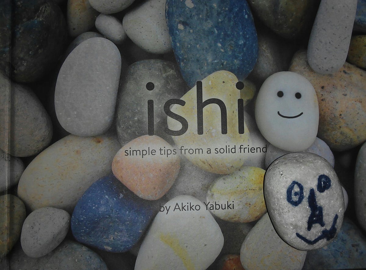 Ishi, el canto rodado. Por Patricia Araque | by Patricia Araque | The Pillow Book | Medium