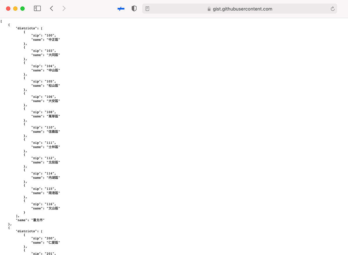 台灣行政區 JSON 解析. 連到 RainVisitor 在 GitHub 存放的台灣行政區 JSON | by 彼得潘的 iOS App Neverland | 彼得潘的 Swift ...