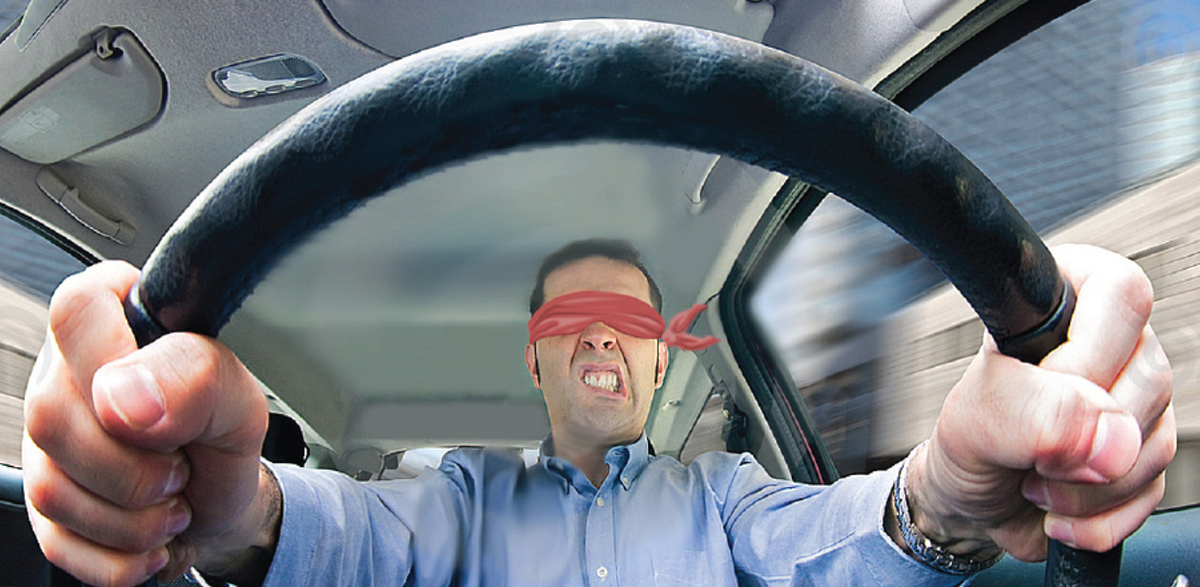 Driving with a Blindfold: Why Social Media Strategy is Crucial for any ...
