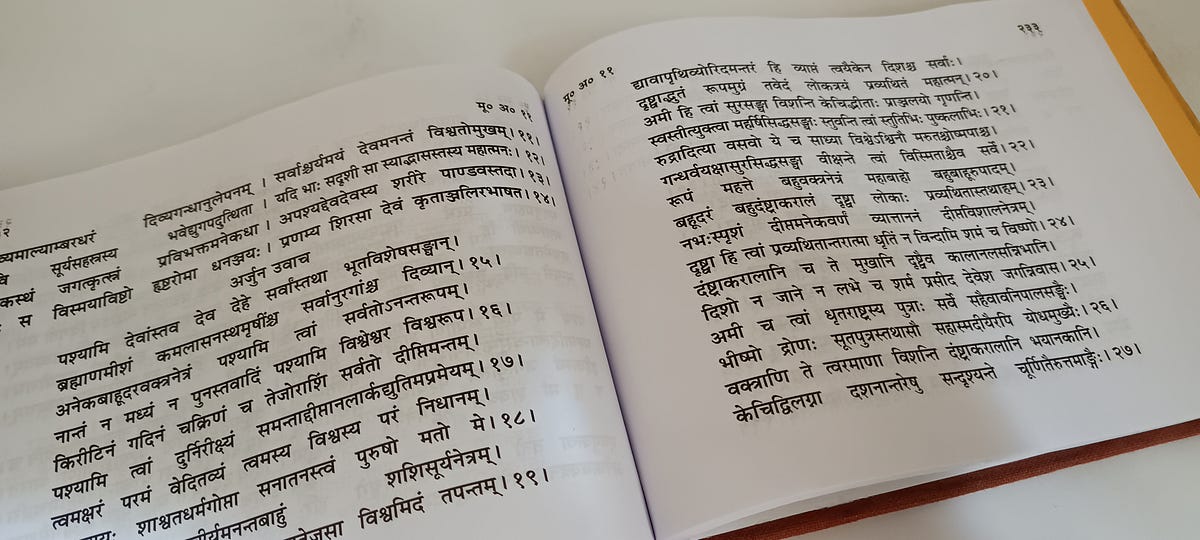 What inspired me to read or learn Bhagawat Purana and Bhagavad Gita ...