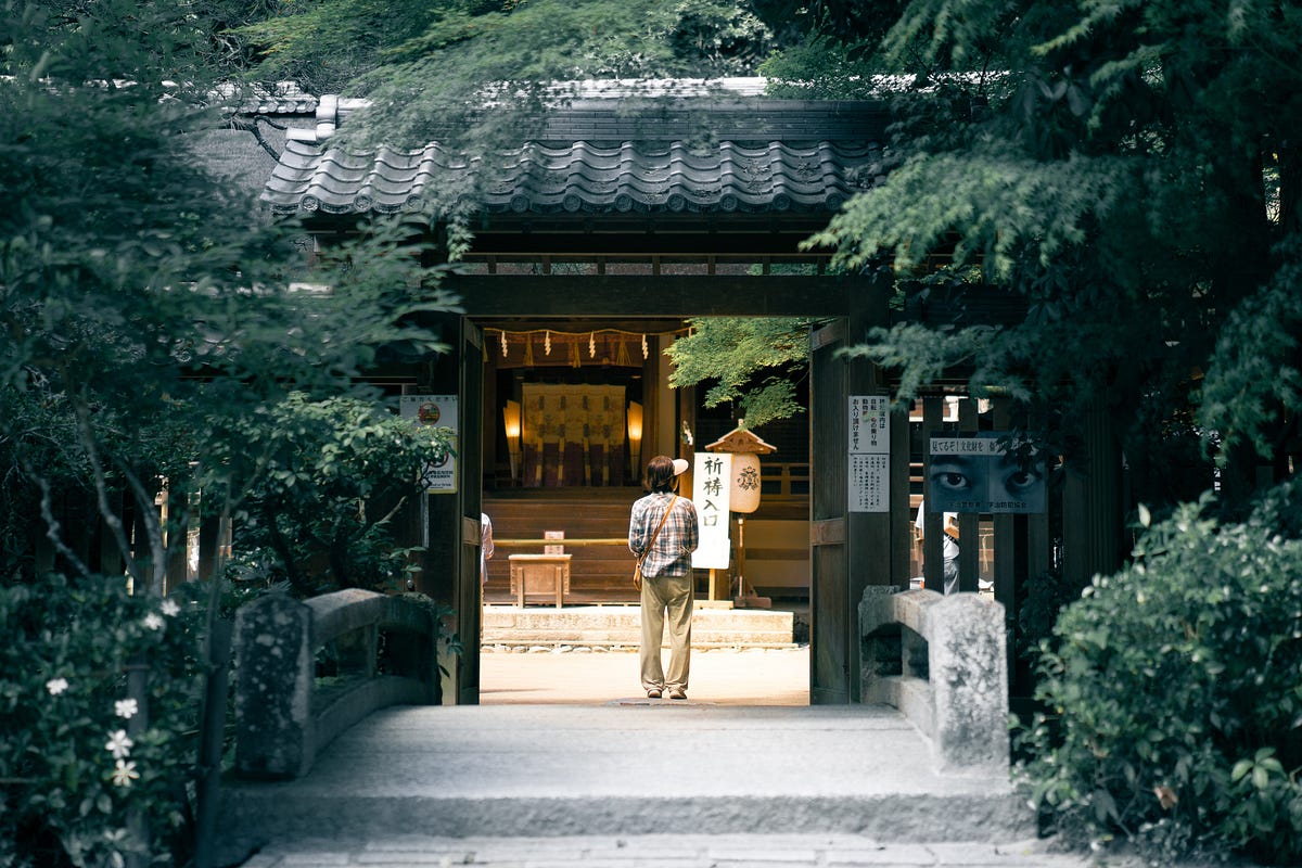Monozukuri: The Japanese Art of Appreciating Life’s Mundanities | by ...