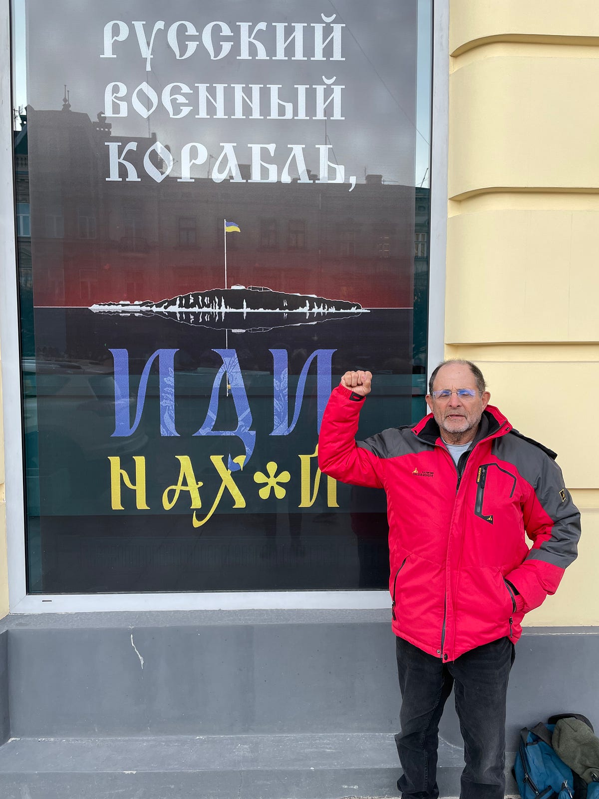 Discussion with a Ukrainian construction worker | by John Reimann | Medium