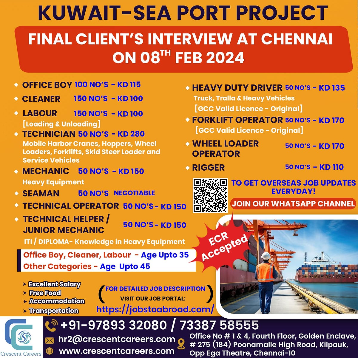 KUWAIT — SEA PORT PROJECT - Abroad Job Updates Everyday! - Medium