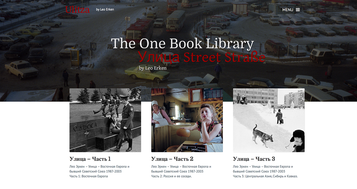 The Ulitza One Book Library. The One Book Library is open for free ...