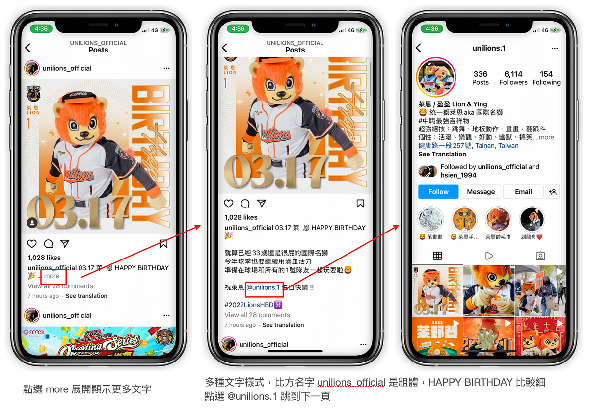 #8 IG 的 po 文頁面 — 使用 NSAttributedString - 彼得潘的真實 iOS App 畫面功能復刻 - Medium
