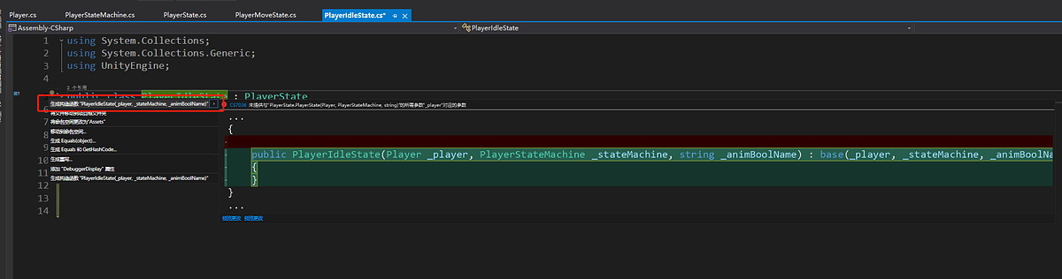 [自学]从零开始的类银河恶魔城游戏01. ### part 1：Setup Animator with State… | by Eano ...