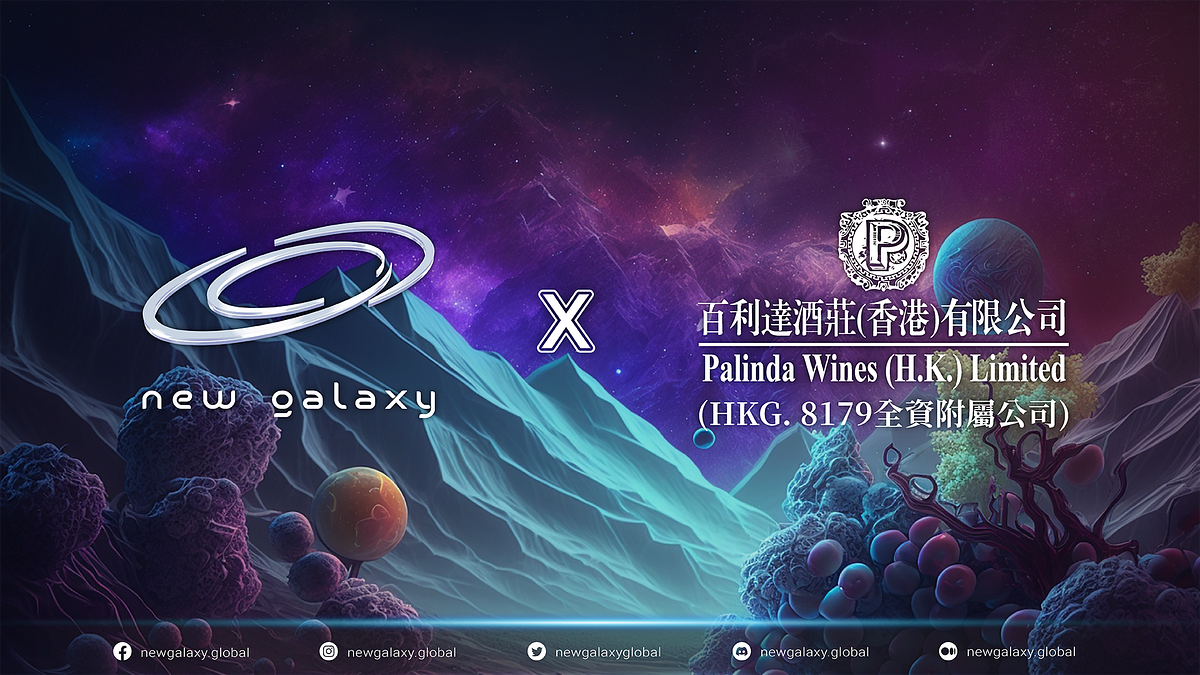 New Galaxy & Palinda Wine Company Partnership Announcement | by New ...
