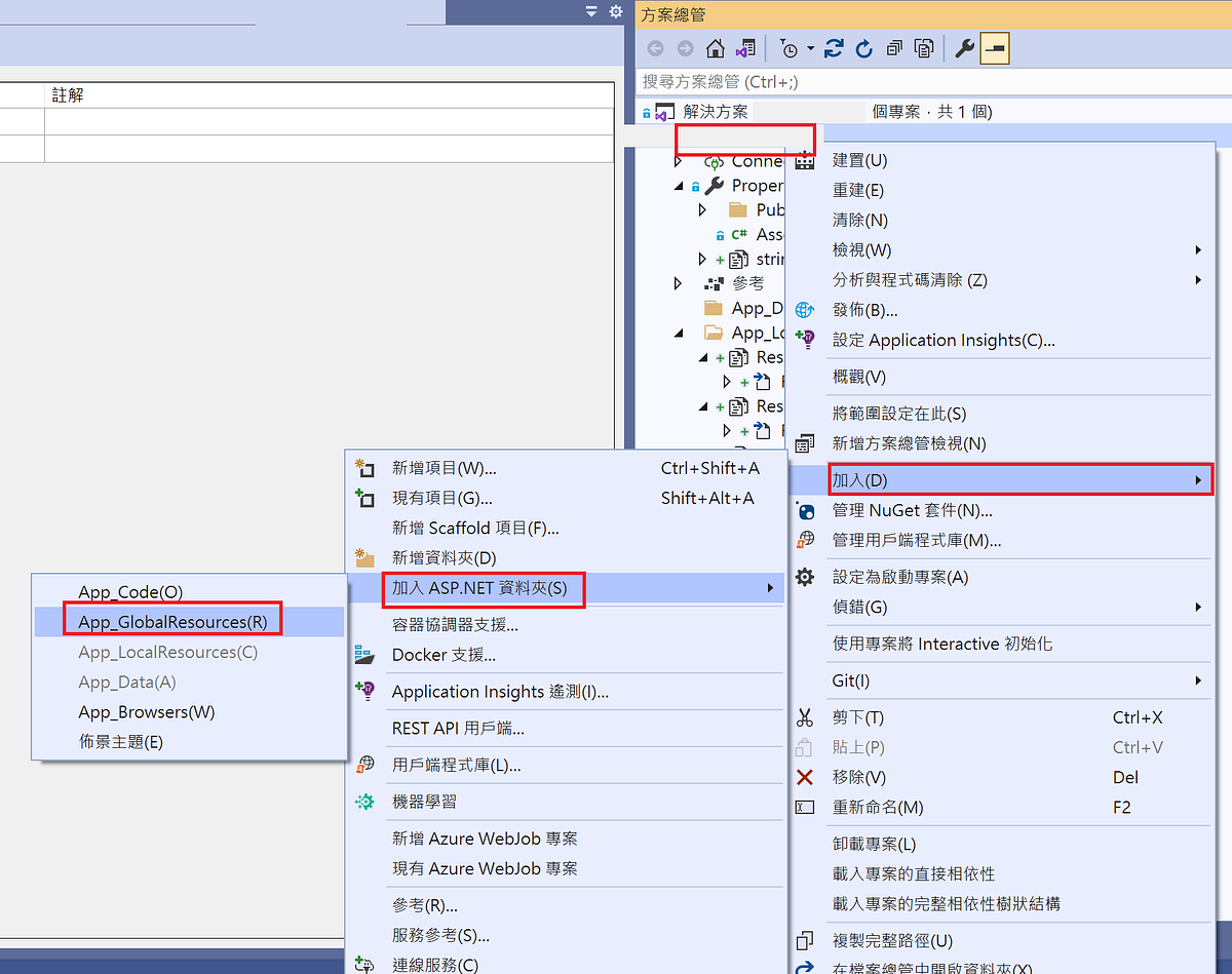 How to add localization in C# - Jameskrauser Lee - Medium