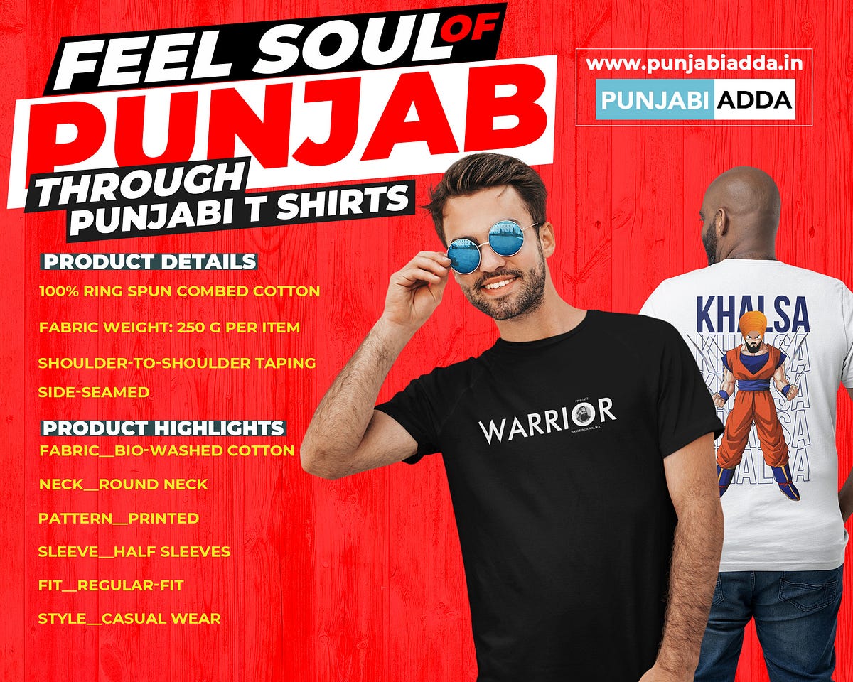 Unique Cultural Spirit Punjabi T Shirts — Punjabi Adda - Punjabi Adda - Medium