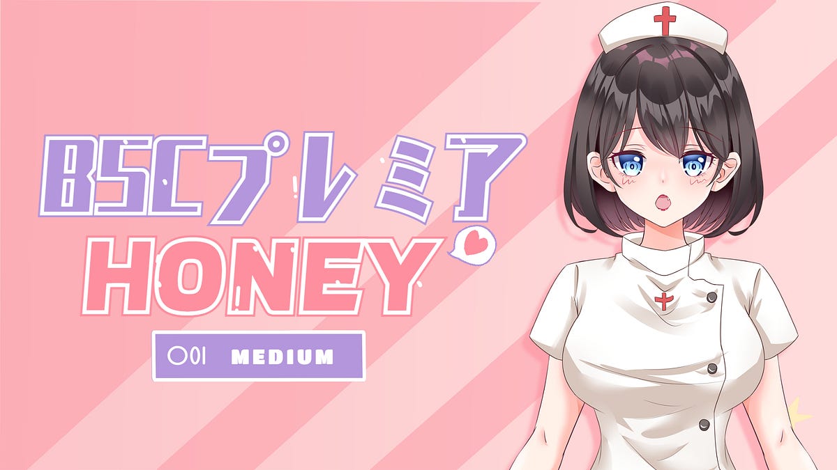Honey. Honey it contains diverse features such… | by Honey | Medium