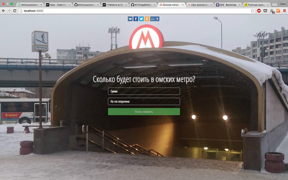 How to Convert a Human Readable Number to a Float in Ruby | by Dmitry Zuev | Chatbots Life