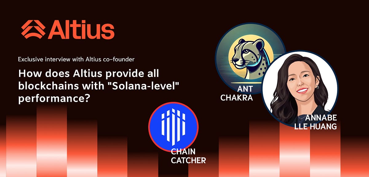 Exclusive interview with Altius co-founder: How does Altius provide all ...