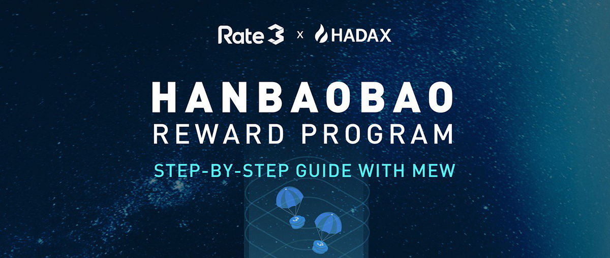 Step-by-Step guide to HANBAOBAO Reward Program with MEW! | by Official ...