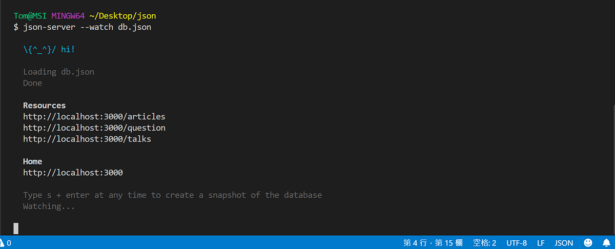 使用Json-Server開一個屬於自己的REST API. (一) json-server 安裝 (使用 VS code… | by ...