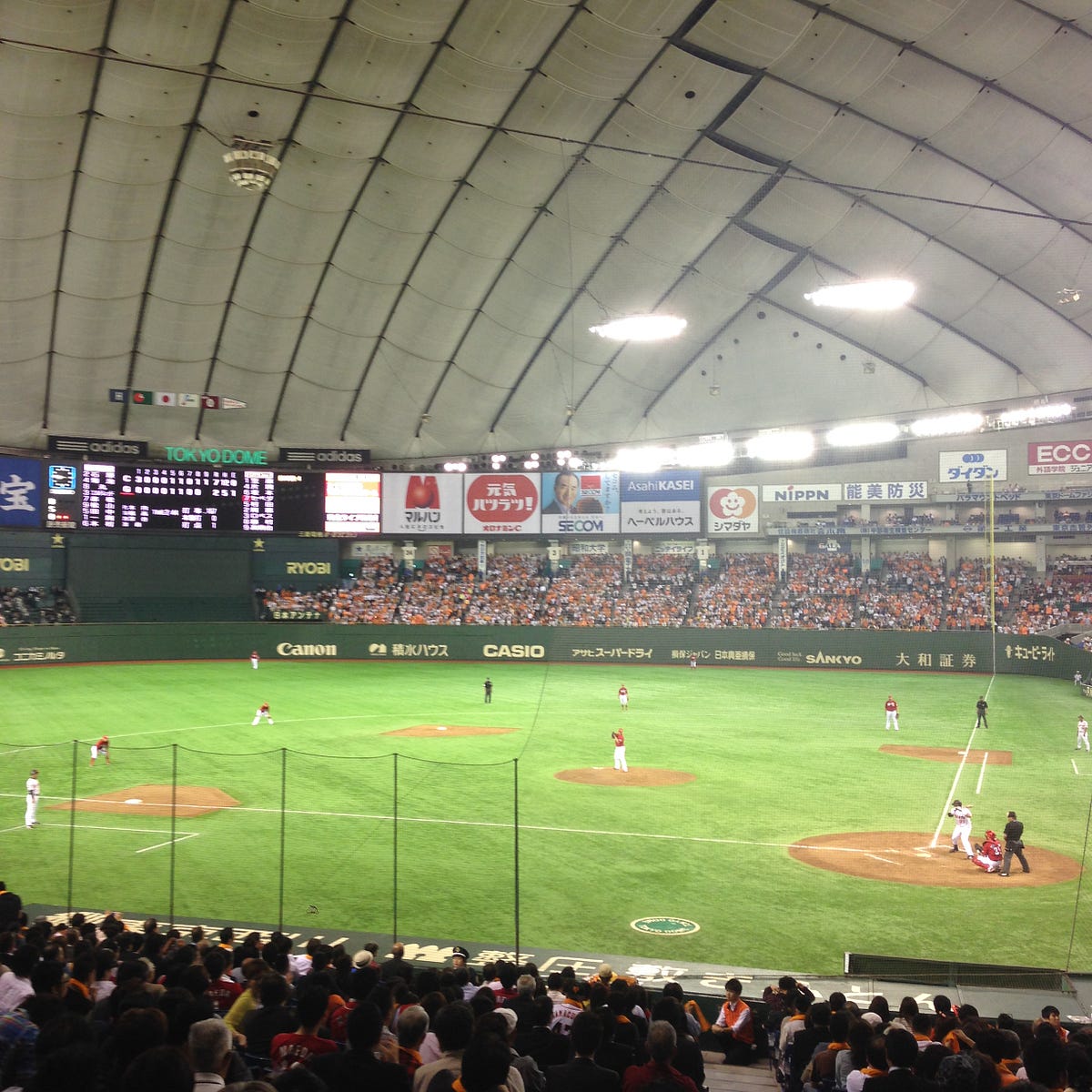 Japan Ball: A Longwinded Preamble | by Adam Nace | Medium