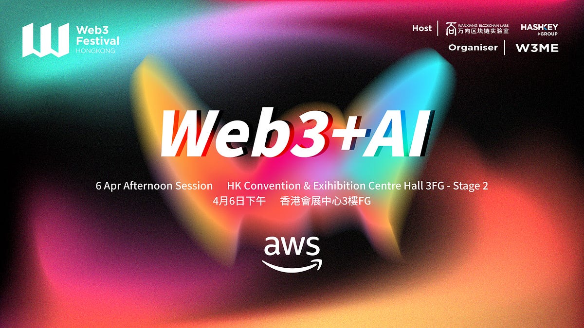 Announcing Speakers for Web3+AI Forum at Hong Kong Web3 Festival 2024 | by Wanxiang Blockchain ...