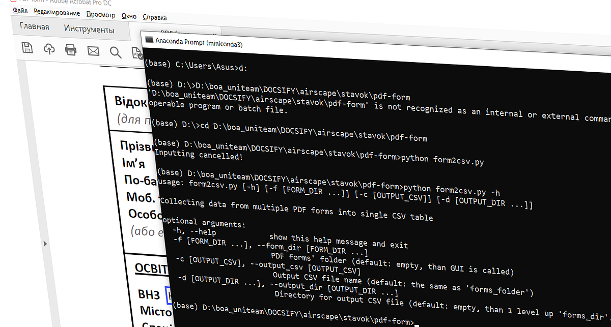 Simple CLI + GUI for processing PDF forms | by Olegh Bondarenko ...