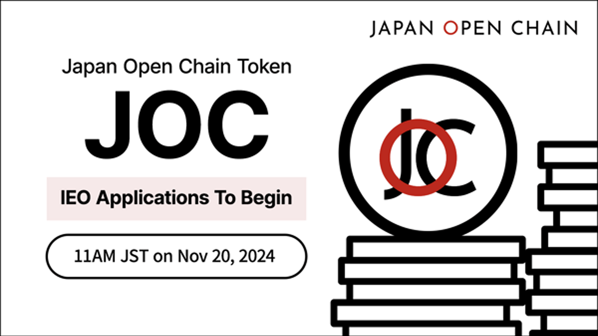 Japan Open Chain to launch Initial Exchange Offering (IEO) for native token “JOC” | by Norbert ...