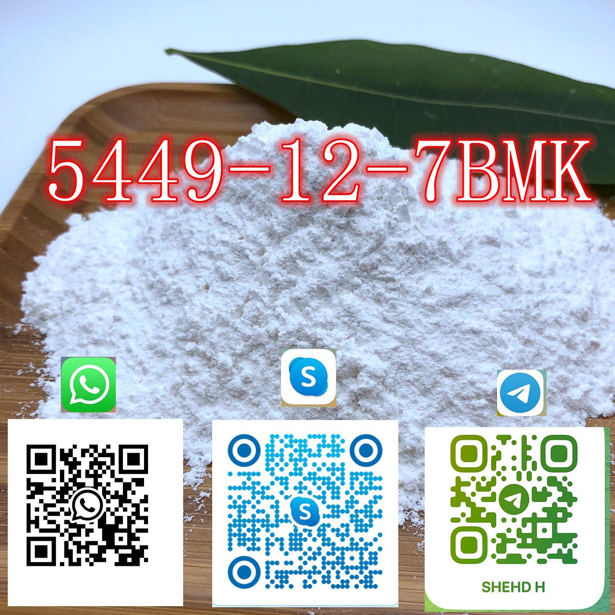 BMK 5449–12–7 - Vicky Vicky - Medium