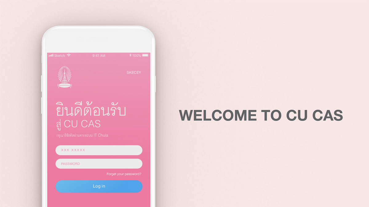 CU CAS Log-in Redesign. จากนิสิตคนหนึ่งที่รู้สึกขัดๆจากการใช้เว็… | by ...