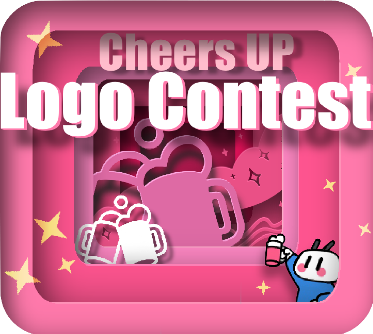 Show Us Your Cheers UP Logo!. Let’s be honest, we are quite fond of ...