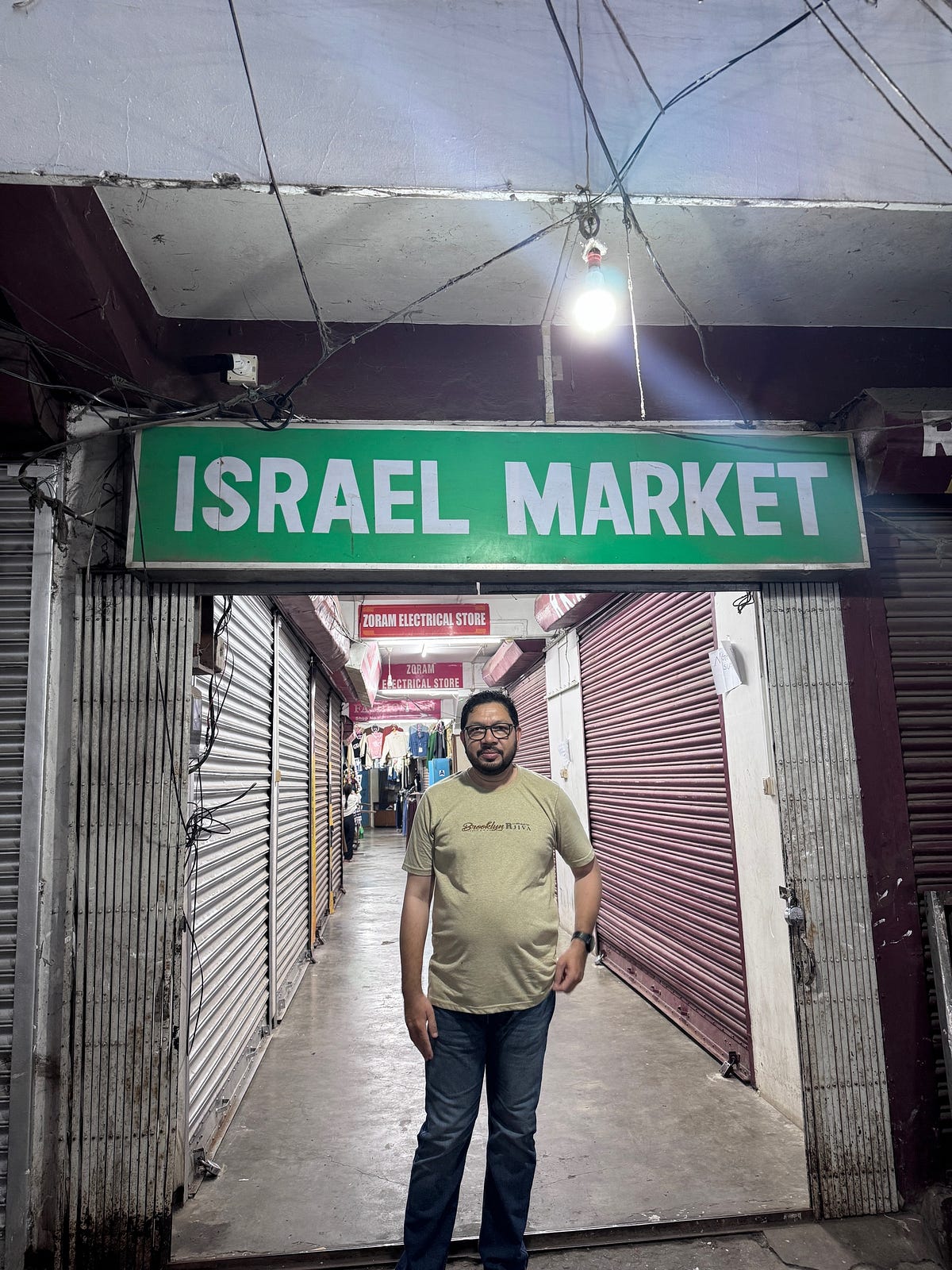 Bnei Manasseh: A Tribal People Continuing Their Journey in Search of ...