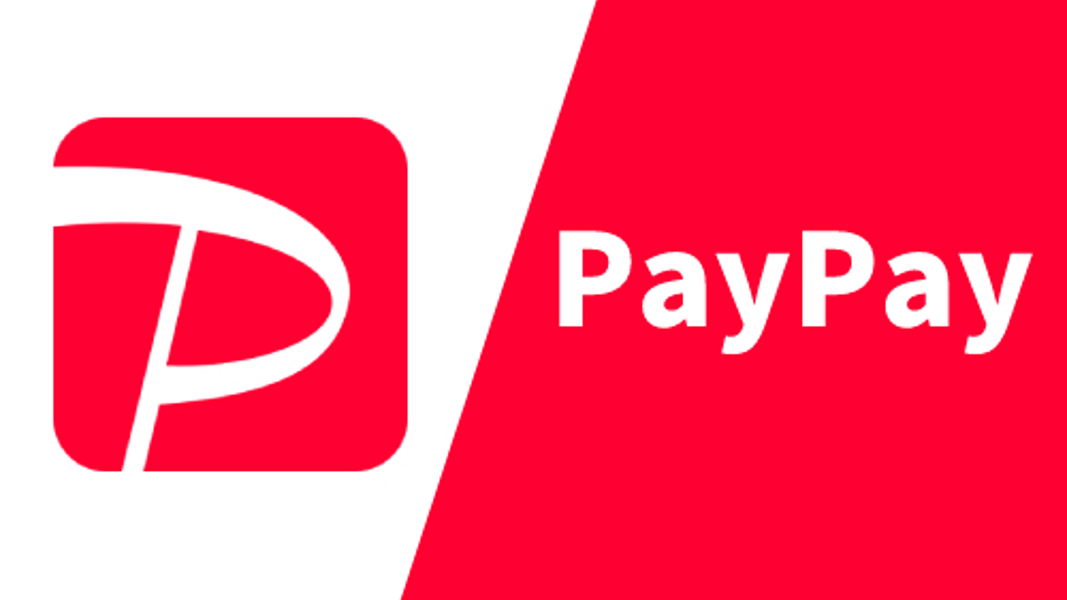 PayPay ID simplifies account opening for PayPay Bank & PayPay Securities | by Norbert Gehrke ...