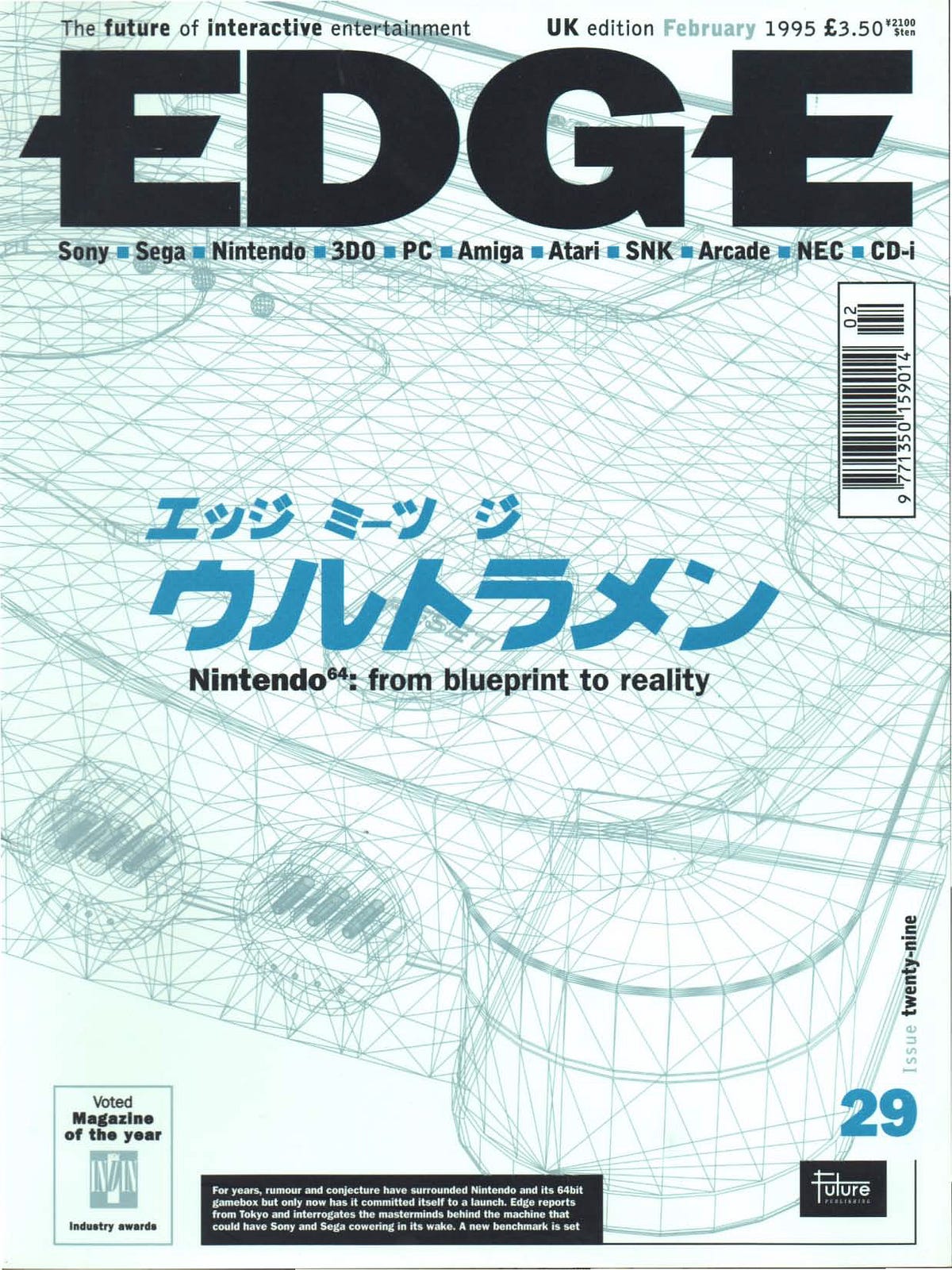 A Digital Magazine Collection. Part 1: Intentions and Justifications ...