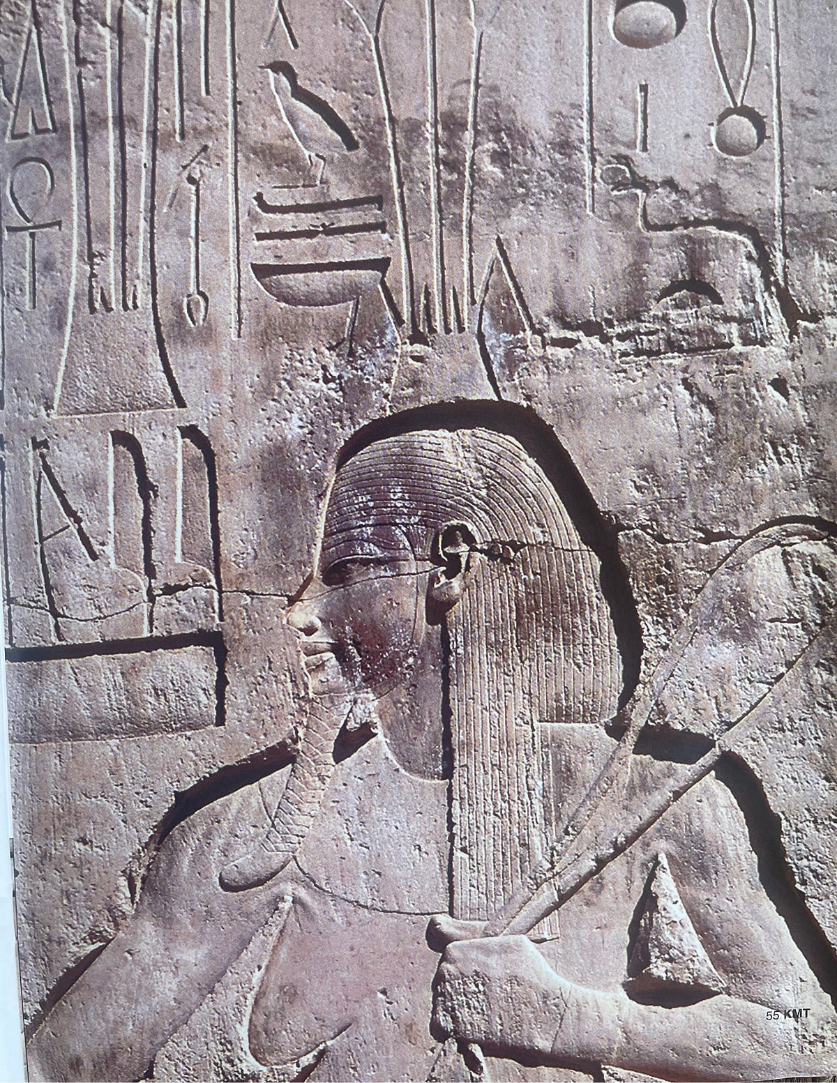 Hapi, the Nile in Egyptian Religion and Royal Imagery | by Ray Buckner ...