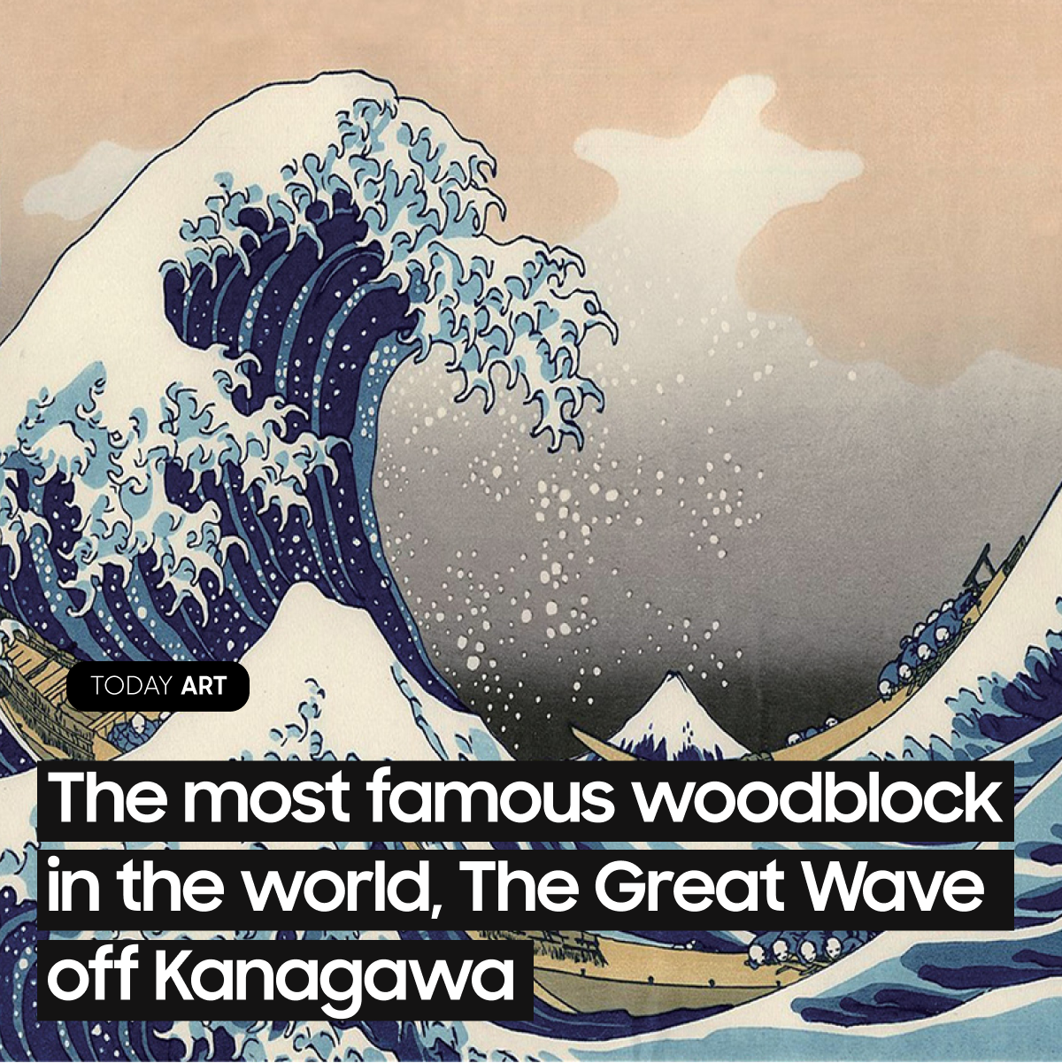 [DASVERSE] The Great Wave - DASVERSE - Medium